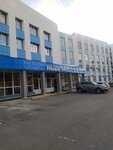 Газпромбанк (Respubliki Street No:252), atm'ler  Tiumen'den