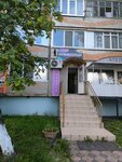 Клипса (ulitsa 30 let Pobedy No:92), kuaförler  Tiumen'den