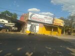 Plus Tires (Santa Cruz de la Sierra, Distrito Municipal 1, Avenida El Palmar, 10), giyim mağazası  Bolivya'dan