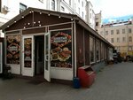 Шашлык-машлык (Efimova Street No:1/4), fast food  Saint‑Petersburg'dan