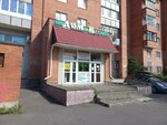 Иванова и партнёры (Leningradskaya Street No:66), mali denetleme şirketleri  Sosnoviy Bor'dan
