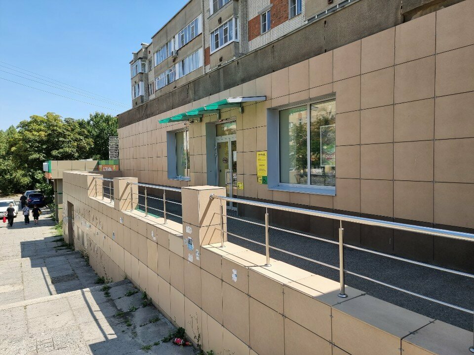 ATM'ler Sberbank, Stavropol, foto