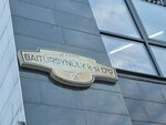 Frent.kz (Baitursynov Street No:179/3), kiralama noktası  Almatı'dan