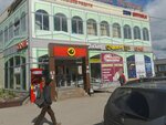 Общественный туалет (Smirnova Street No:12), tuvalet  Perm'den