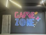 Game zone (Erebuni Street No:37), oyun salonları  Erivan'dan