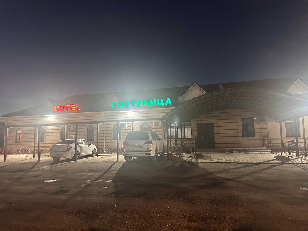 Kafe Ak saray, Kızılorda eyaleti, foto