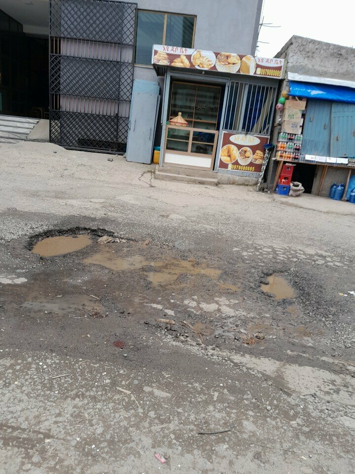 Ekmek fırını Eyu, Addis Ababa, foto