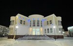Отдел ЗАГС (ulitsa Muravlenko No:27), evlendirme daireleri  Muravlenko'dan