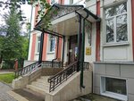 Sergiyevo-Posadsky Kompleksny tsentr Sotsialnogo Obsluzhivaniya Naseleniya g. Sergiyev Posad (Krasnoy Armii Avenue No:94/2), sosyal yardım kuruluşları  Sergiyev Posad'dan