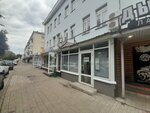 Дельта (Chavayna Boulevard No:36), bilgisayar mağazaları  Yoshkar‑Ola'dan