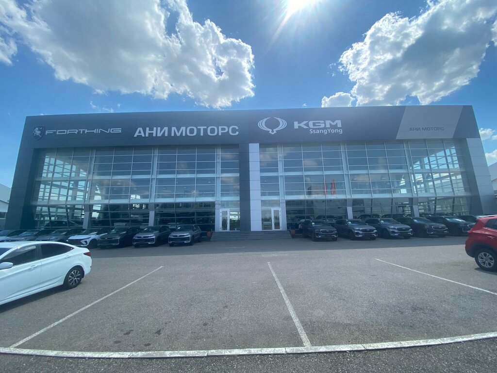 Otomobil satış galerileri Kgm Ssang Yong, Stavropolski krayı, foto