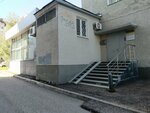 Федерация стендовой стрельбы и спортинга РБ (Tsyurupy Street No:80), spor kurumları  Ufa'dan