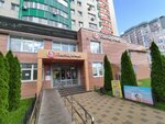 Real (Pobedy Boulevard No:44), özel mobilya yapımı  Voronej'den