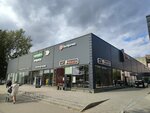 5post (Lodygina Street No:5А/2), teslimat noktası  Perm'den