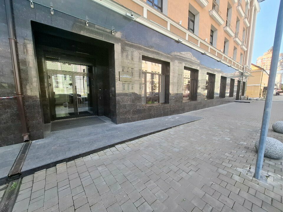 Emlak ofisi Авантаж, Tula, foto