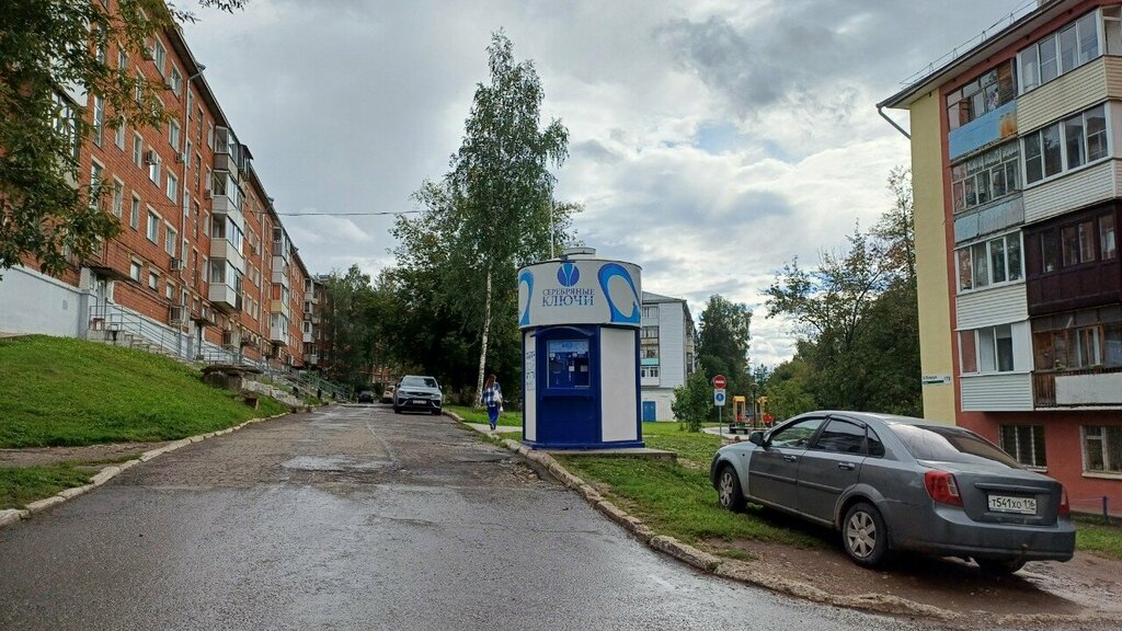 Su satışı Serebryanyye klyuchi, Izhevsk, foto