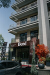 Bon! (Kichik Beshyogoch street No:124/1), kahve dükkanları  Taşkent'ten