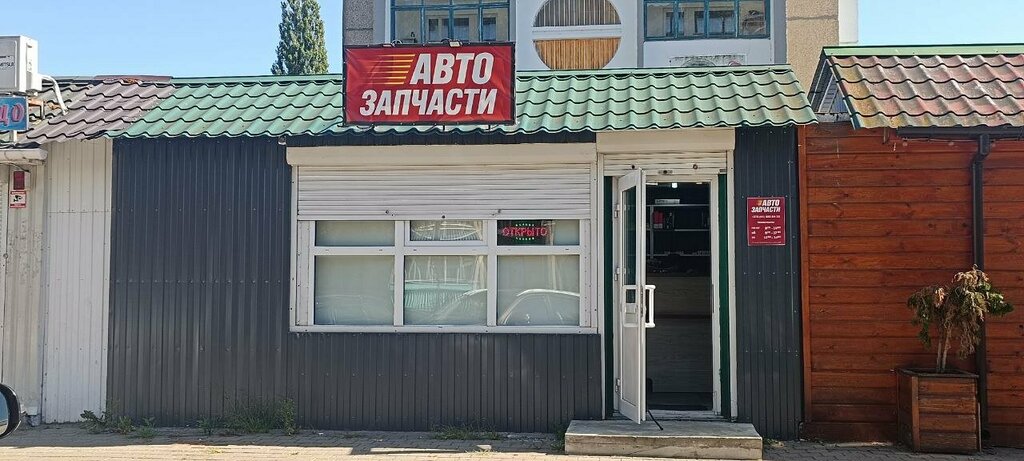 Otomobil yedek parçaları ПинаДрайв, Pinsk, foto