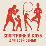 Сибирь (Marshala Kazakova Street No:1к1Д), spor kulüpleri  Saint‑Petersburg'dan