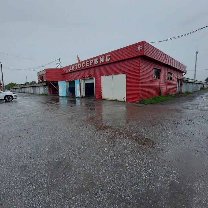 Otomobil servisi Автосервис, , foto
