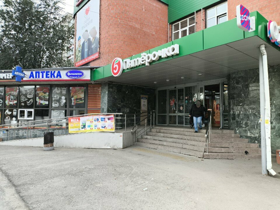 ATM'ler Т-Банк, Çeliabinsk, foto