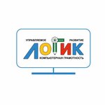 Логик2 (Voinov-Internatsionalistov Street No:22Б), kurs  Yoshkar‑Ola'dan