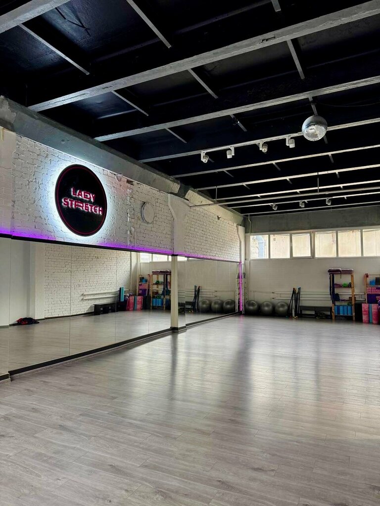 Fitness kulüpleri Lady Stretch, Orel, foto