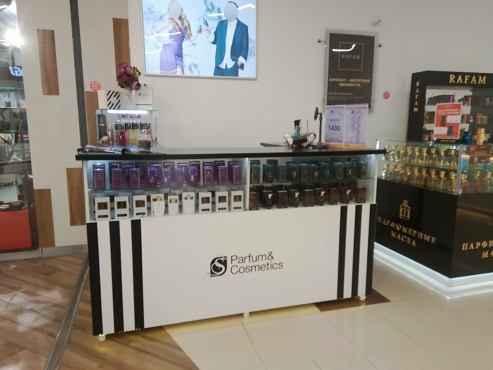 Kozmetik ve parfümeri mağazaları S Parfum&Cosmetics, Engels, foto