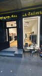 La Galleria Tbilisi (Shota Rustavelis gamziri No:2/4), alışveriş merkezleri  Tiflis'ten
