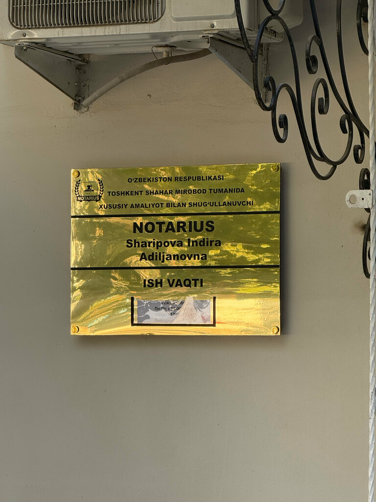 Noterler Notary Sharipova I. A., Taşkent, foto