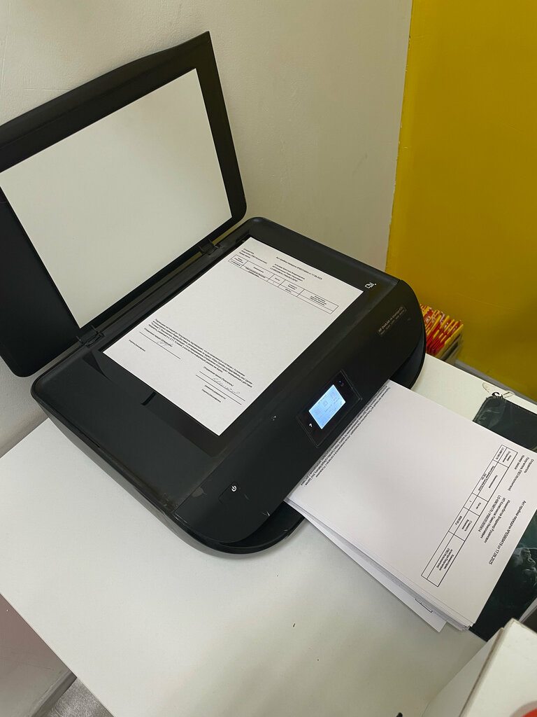 Fotokopi dükkanları Печать документов, Moskova ve Moskovskaya oblastı, foto