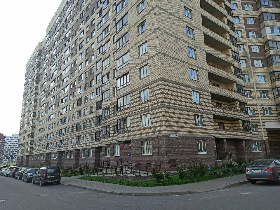 Teslimat noktası Wildberries, Murino, foto