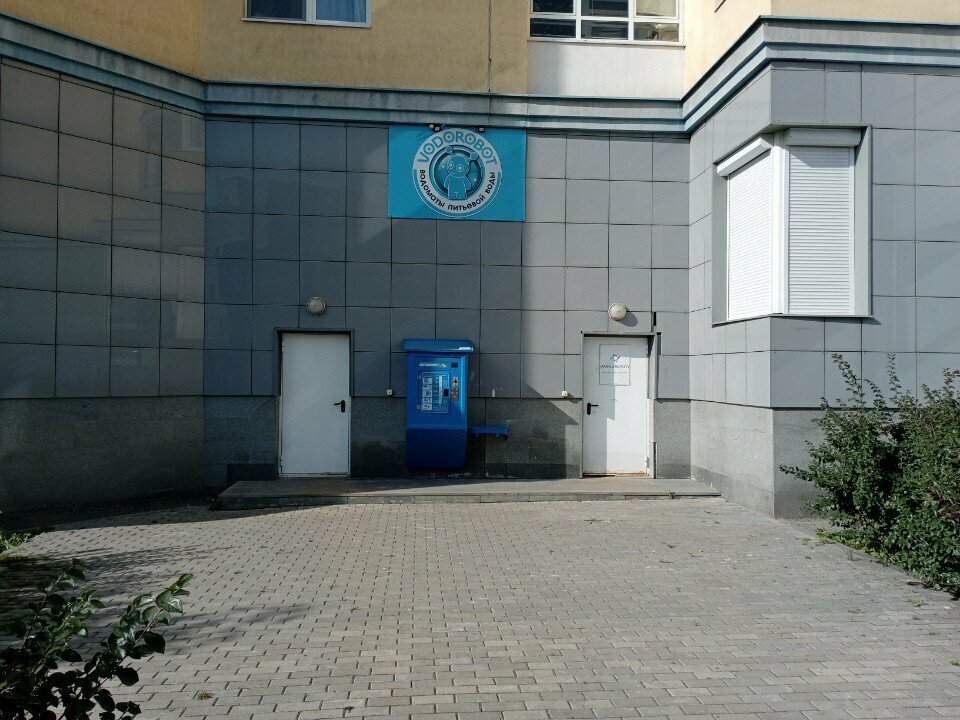 Güzellik merkezi ekipmanları Kushetka_ekb96, Yekaterinburg, foto