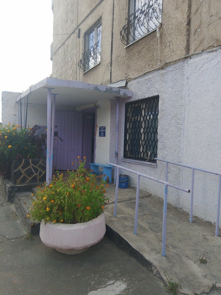 Eğitim merkezleri Учебно-консультационный пункт УК Хрустальная, Orsk, foto