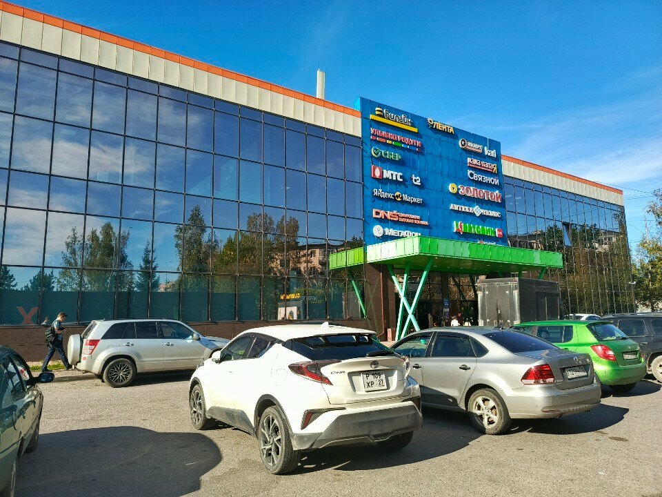 ATM'ler Alfa-Bank, Lomonosov, foto