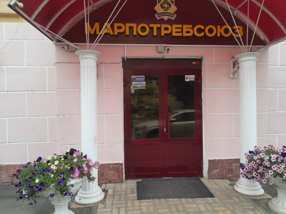 Konut servisleri kuruluşları КоопДом, Yoshkar‑Ola, foto