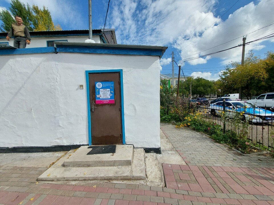 Yabancı dil kursları Bilim Al, Astana, foto