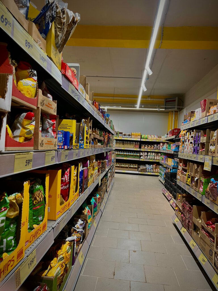 Supermarket Chizhik, Yaroslavl, foto