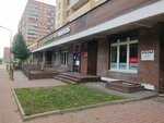 DIluxe (ulitsa Prosveshcheniya No:13к3), terziler  Puşkino'dan