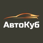 AutoCube (Tramvaynaya ulitsa No:5А), oto kiralama  Novokuznetsk'ten