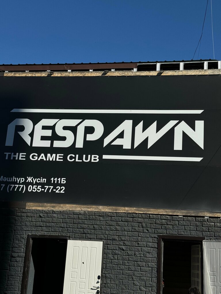 Bilgisayar kulübü Respawn, Yekibastuz (Ekibastuz), foto