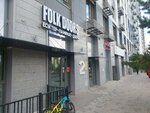 Folk doors (Ál-Farabı dańǵyly No:11, Esıl audany), kapılar  Astana'dan