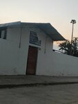 Elite 360 (Santa Cruz de la Sierra, Distrito Municipal 4, Subdistrito 51, Yuruma, 320), emlak ofisi  Bolivya'dan
