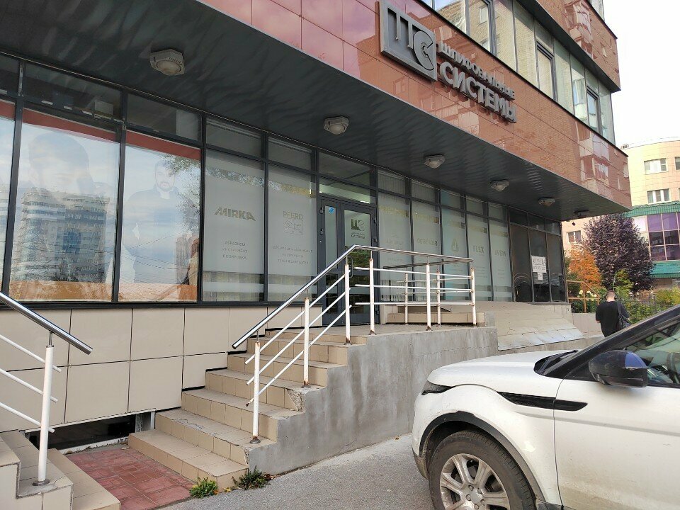 Endüstriyel alet üreticileri Шлифовальные системы, Novosibirsk, foto