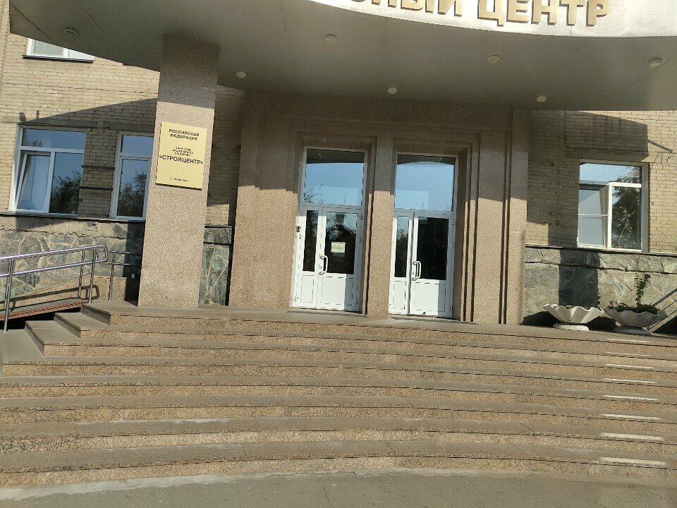 Pencere üretim, satış ve montaj firmaları Теплоконтроль74, Çeliabinsk, foto