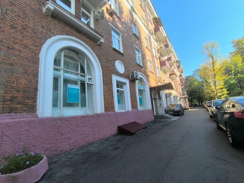 Tıp merkezleri ve klinikler Meditsinsky tsentr SaLar, Moskova, foto