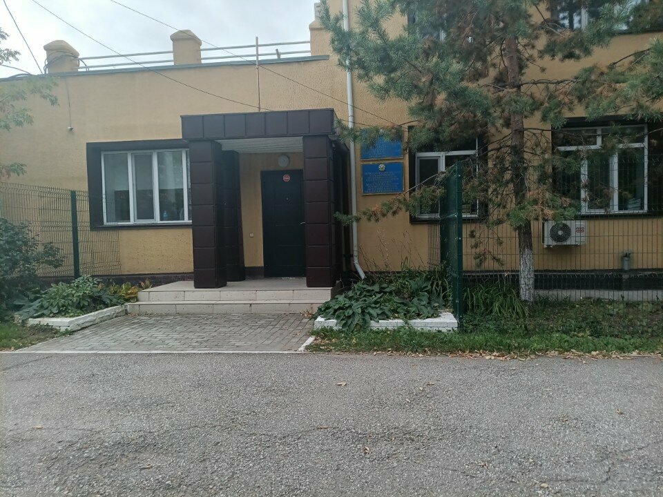 Hidrometeoroloji Казгидромет, Kostanay, foto