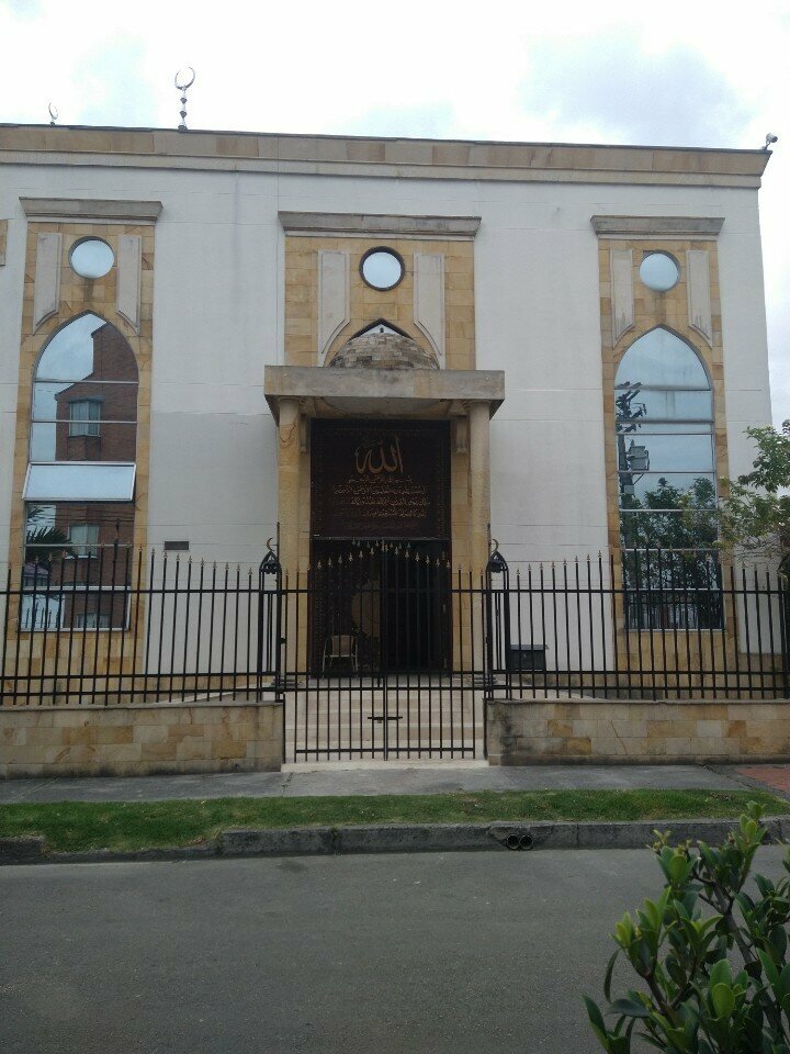 Cami Mesquita Estambul, Bogota, foto