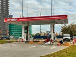 МОЭСК ПС (Mnyovniki Street No:5к2), enerji kurumları  Moskova'dan