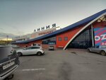МобиСервис (ulitsa Kashena No:13А), otomobil servisi  Smolensk'ten